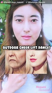 Looking for a natural cheek lift? Try this exercise! This simple exercise helps lift and tone your cheeks, giving you a more youthful and sculpted look. Regular practice will leave your skin looking firm and radiant. 🌸✨ Inspired by a Japanese beauty secret, it’s an easy way to enhance your natural beauty. Start today and see the lift!👇 ———————————⁠ 🌟𝗙𝗮𝗰𝗲 𝗟𝗶𝗳𝘁 𝗬𝗼𝗴𝗮 𝗧𝗲𝗮𝗰𝗵𝗲𝗿 𝗧𝗿𝗮𝗶𝗻𝗶𝗻𝗴 𝗖𝗼𝘂𝗿𝘀𝗲 🗓Master Basic Face Exercises/Massages/Neck Shoulder Stretches/Teaching S