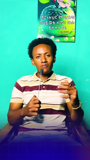 Alpha Studio on TikTok