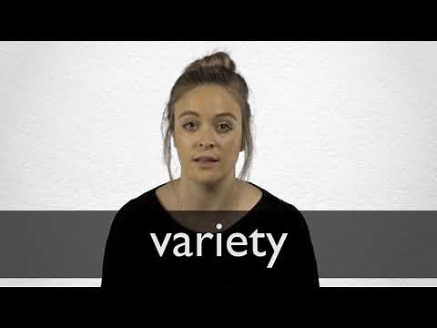 How to pronounce VARIETY in British English