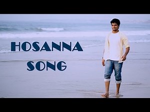 Hosanna Song - Dance Cover || Shanmukh Jaswanth