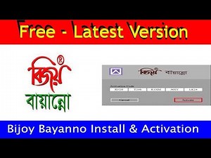 Bijoy Bayanno Activation Code | bijoy bayanno activation code windows 10| How to Get Bijoy Bayanno