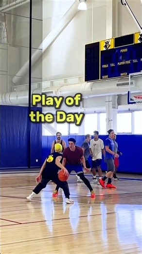 Shifty Play of the Day 🏀 Basketball Breakdown!
