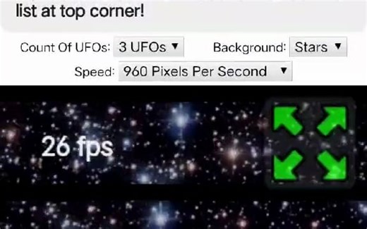 不同帧率手机ufo测试对比