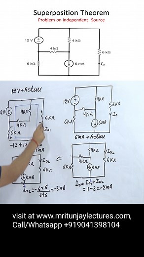 Superposition Theorem Based Problem Solved With Tricks Youtubelink(https://youtube.com/@MritunjayLecturespvt) | Mritunjay Lectures