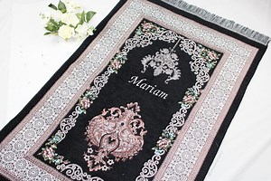 Personalised Prayer Mat, Personalised Musallah, Prayer Rug, Personalised Islamic Praying Gift, Arabic Prayer Rug, Salah Mat, Janamaz Prayer - Etsy UK