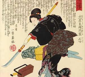 How Did the Kimono Lead to Japanese Women Using This Deadly Weapon?