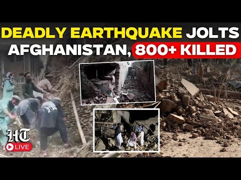 Afghanistan Earthquake LIVE: Deadly Earthquake Jolts Afghanistan; 800+ Killed, Over 1500 Injured