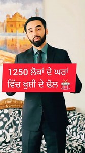 49K views · 247 reactions | Canada PR, Express Entry, Skill Trade...