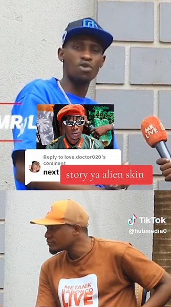 GYENVUDDE WA ALIEN SKIN: A Ugandan Experience