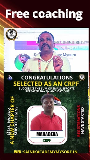 Free coaching | Agniveer (Indian Army) #shorts #short