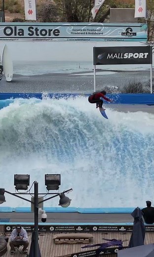 Barrel FlowRider Surf Machine Wave House Santiago La Ola Mall Sport Flowboarding Eric Silverman