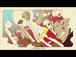 シニヨンの兵隊 covered by あらき