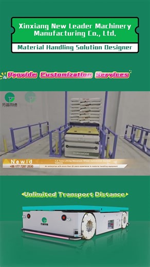 1.5 Tons Lifting Mecanum Wheel Automated Guided Vehicle#customized #machine #manufacturing #tech