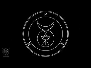 Pan · Enn Meditation Chant