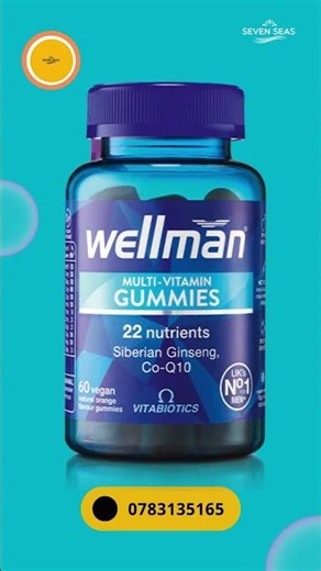 WELLMAN Gummies