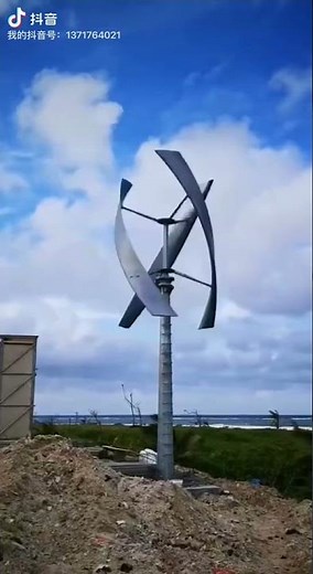 10kW vertical axis wind turbine system, grid connected power generation