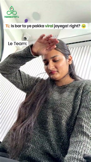 “POV: Your Marketing Team Says ‘Ye Viral Jayega’ Again 😂 #namastetutechnologies #office #indore