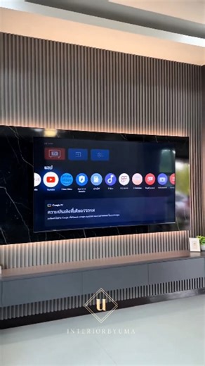 TV panel that turns your living room into a statement space ✨ Sleek lines, hidden storage, and a touch of luxury 🤍 Modern design that never goes out of style 💫 #TVPanelDesign #LivingRoomDesign #LuxuryInteriors #ModernHomeDesign #InteriorGoals #dreamhomedesign #ʟᴜxᴜʀʏʟɪᴠɪɴɢ #homedecorinspo #interiortrends #moderninteriors #wallunitdesign #tvwallpanel #homedesign #IndianHomes #interior4you1 #interiortrends5 #interiortrends5 #interiortrends5 #interieurstyling | Interiorby Uma