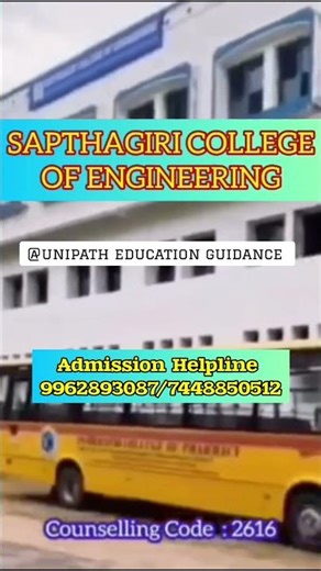 #SapthagiriCollege#SapthagiriEngineering#EngineeringLife#AICTEApproved#EngineeringStudents