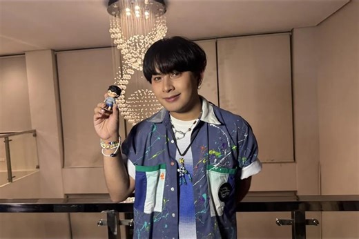 Maki announces full-length album 'KOLORCOASTER', unveils 'Bughaw' music video | ABS-CBN Entertainment