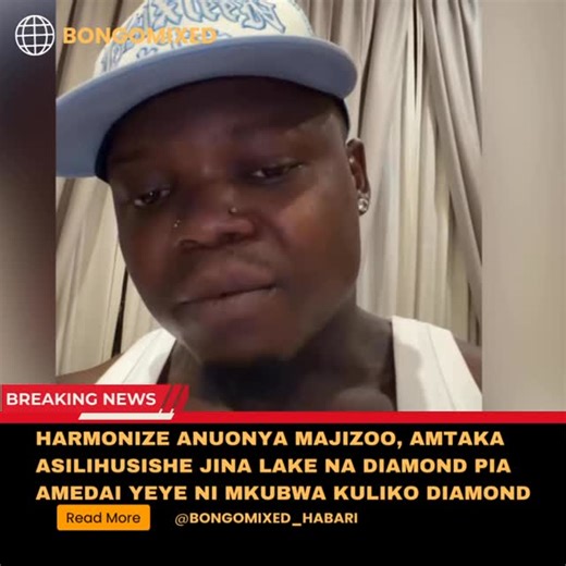 BONGOMIXED HABARI on Instagram: "MIMI NI MKUBWA KULIKO DIAMOND Msanii Harmonize ametoa onyo kali kwa Majizzo akimtaka aache mara moja kulitaja tena jina lake kuwa alisaidiwa na Diamond,Mbali na hivyo amesema Diamond ndiye aliyeihujumu record label yake ya Kondegang kwa kumrubuni Anjella na kumwambia kuwa atamtibia miguu yake na pia atamsaidia afanye callable na Zuchu kitu ambacho kilikuwa ni uongo mtupu,na amesema pia Diamond ndiye aliyemrubuni Ibrah na kumtafutia mwanasheria na ameongeza pia mt