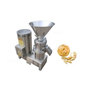 [Hot Item] Industrial Commercial Hazelnut Peanut Butter Grinding Machine