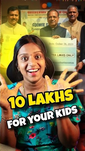 🎓 Govt Gives ₹10 Lakh for Your Child! Don’t Miss This Scheme!