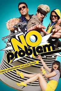 No Problem - Movie