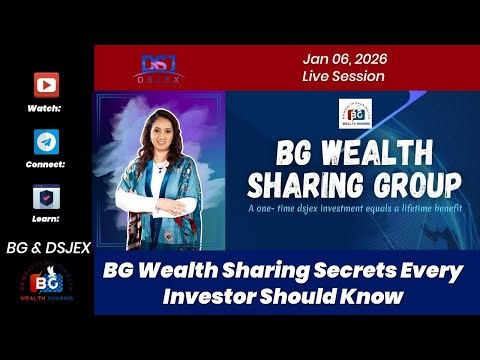 BG Wealth Sharing Secrets Every Investor Should Know | 06 Jan 2026