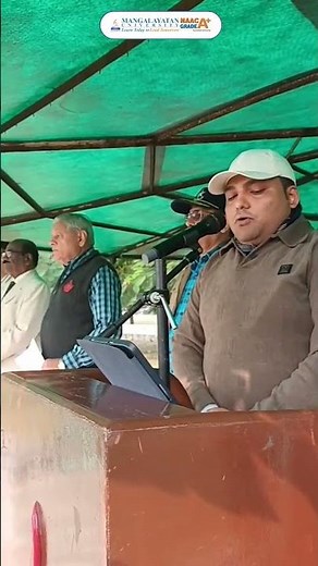 Vande Mataram | Celebrating 150 Years of National Pride | NAAC A + Mangalayatan University