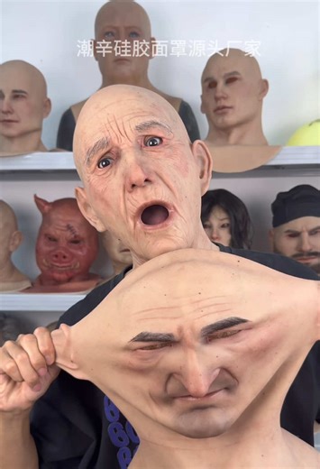 Custom DIY Chaoxin Silicone Masks for Halloween