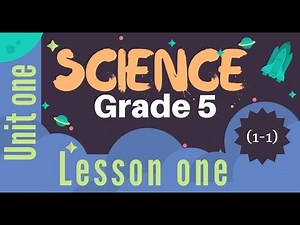 Grade 5 | Unit 1 - Lesson 1 - School Book Exercise (1-1)