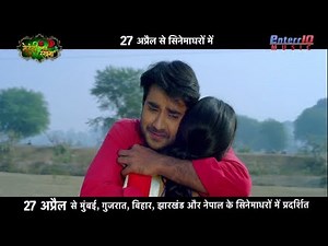 Mehandi Lagake Rakhna 2 II Promo 2 II Releasing on 27th April II Chintu & Richa Dixit