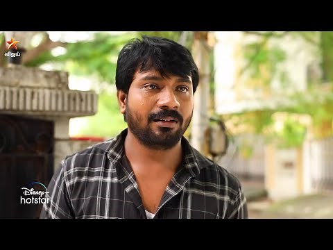 Siragadikka Aasai | 20th to 25th November 2023 - Promo