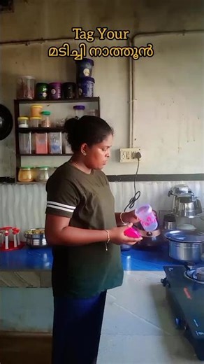 എനിക്ക് ഉള്ള പോലൊരു മടിച്ചി നാത്തൂൻ നിങ്ങൾക്ക് ഉണ്ടോ 😊 #storybypraveena #comedy #funny #familyfun