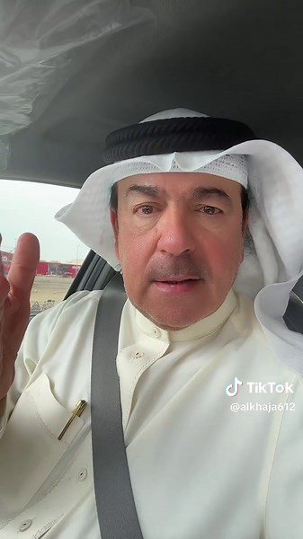 تعليم القيادة في البحرين: نصائح ومعلومات مفيدة