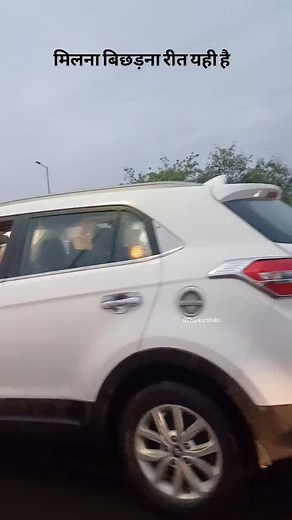 2.4K reactions · 31 comments | Shanker kumar on Reels | Facebook