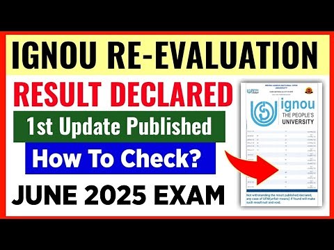 IGNOU June 2025 ReEvaluation Result Declared | How To Check IGNOU Revaluation Result June 2025 Exam