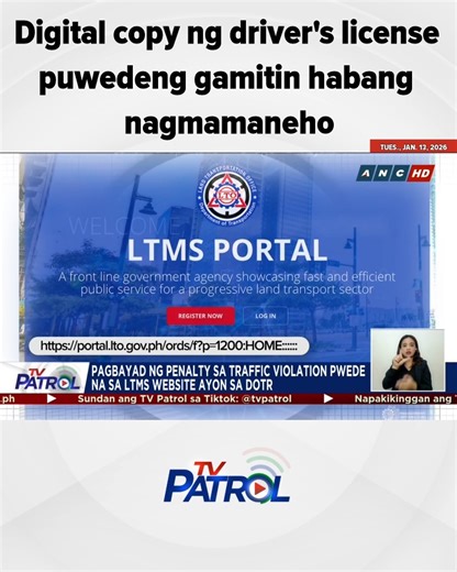 Digital copy ng driver's license puwedeng gamitin habang nagmamaneho. #TVPatrol #reels | ABS-CBN News