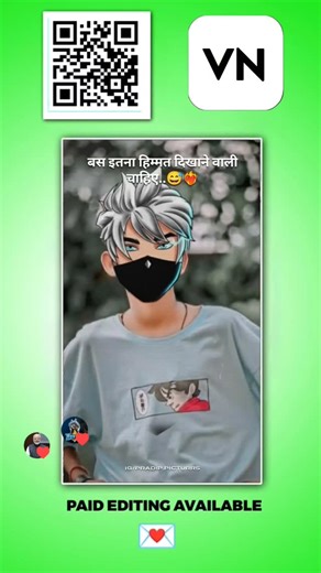 ⚡🇩‌🇪‌🇧‌🇺‌ 🇪‌🇩‌🇹‌🇴‌🇷‌⚡ on Instagram: "Sound ye hi use karna #VN #VNTUTORIAL #VNCODE #VNVIDEOEDITOR #VNQUOTES #VNEDITOR #TEMPLATES #CAPCUT #CAPCUTEDIT #MEMORIES #TRENDING #TRENDI #debu_edting"