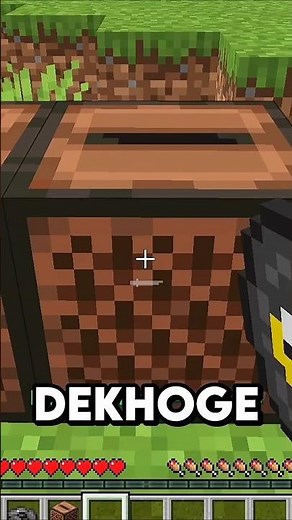 Minecraft Disc 11 and Disc 13 mysteries 🤯🤯 || #viralshorts #shorts #minecraft