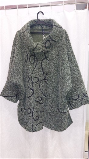 Даристил/ Daristyl on Reels