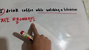 English-Korean translation🙂 Ganto mag translate ng sentence into korean🤗 #koreantranslation #learnkorean | Learn Korean with Ronz