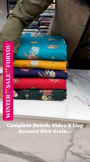 WiNTER🎊SALE🎊FORYOU💖 Bareeze Cross Stitch New Volume👘 WhatsApp Order No 03106447722 Delivery Service National & International📦 DC 1 Suit 250 2-6 Suits 350 #winter #fashion #clothing #2025 #women #new #trend #style #design #foryou #fyp #trending #vip #love #pretty #fashioncare #onlineshop #store #lahore #pakistan #usa #uk #instagram #tiktok #facebook #instagram #viral #reel #viralvideos #viralpost | Fashion Care