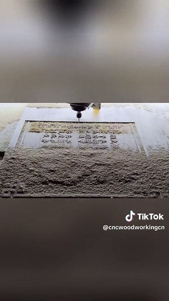 Wedding book engraving, do you still believe in hand engraving? #BlueElephant#engraving#cncrouter#woodworkingmachinery#woodworkingtips