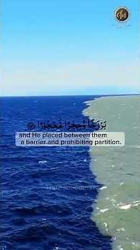 🔴QURAN MIRACLES ✨//Quran about meeting point of two seas//Quranic seas//#islam #quranmiracles