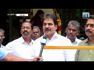 House given to family of organ donor Nithin | Mathrubhumi News