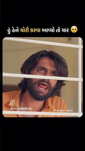 lalo gujarati movie trailer