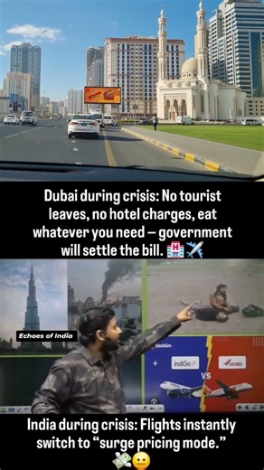 khan sir ne Dubai ke bare me kya kaha #ytshorts #shortyz