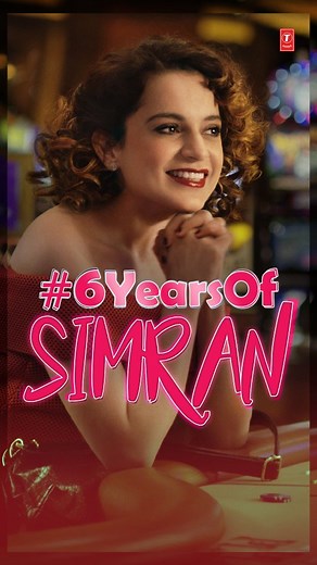 Marking 6 years of 'Simran,' a film that reminds us to chase our dreams and live life fearlessly. 💝 #6YearsofSimran #TSeries | T-Series